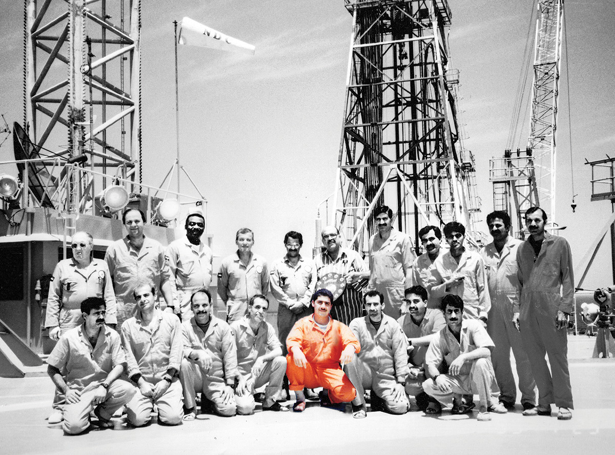 ADNOC Drilling - Abu Dhabi National Oil Company ADNOC Drilling - Abu Dhabi National Oil Company