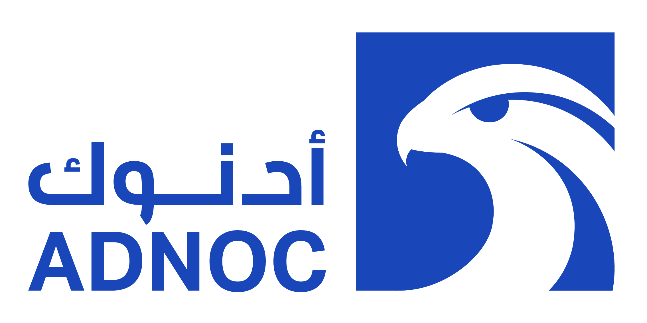 Maximum Energy Minimum Emissions - ADNOC Maximum Energy Minimum Emissions - ADNOC