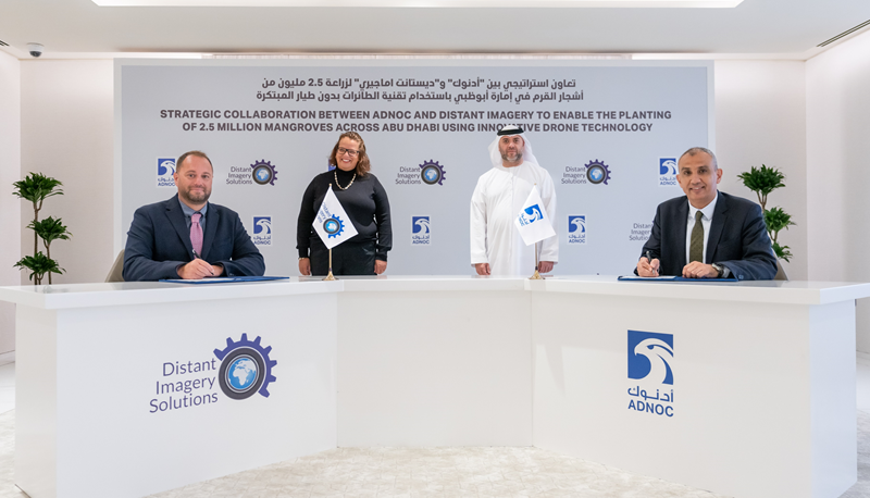 Press Releases - ADNOC