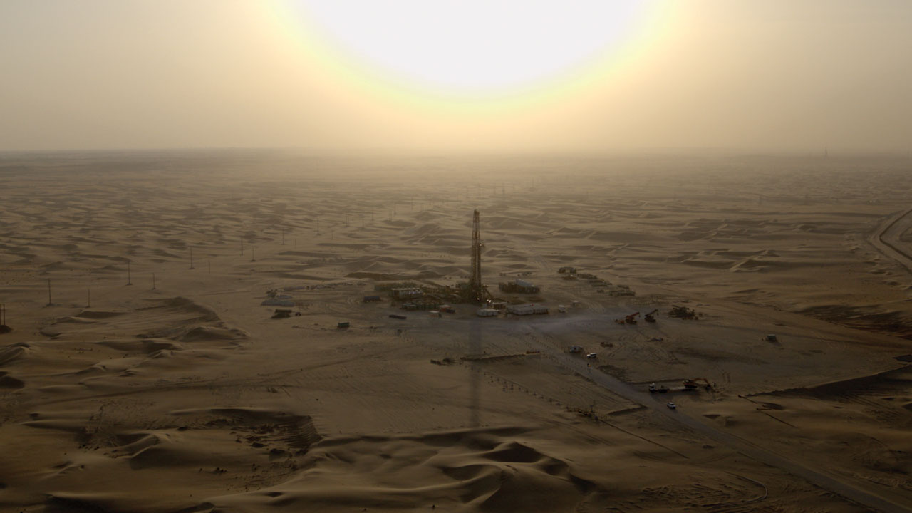 ADNOC - ADNOC