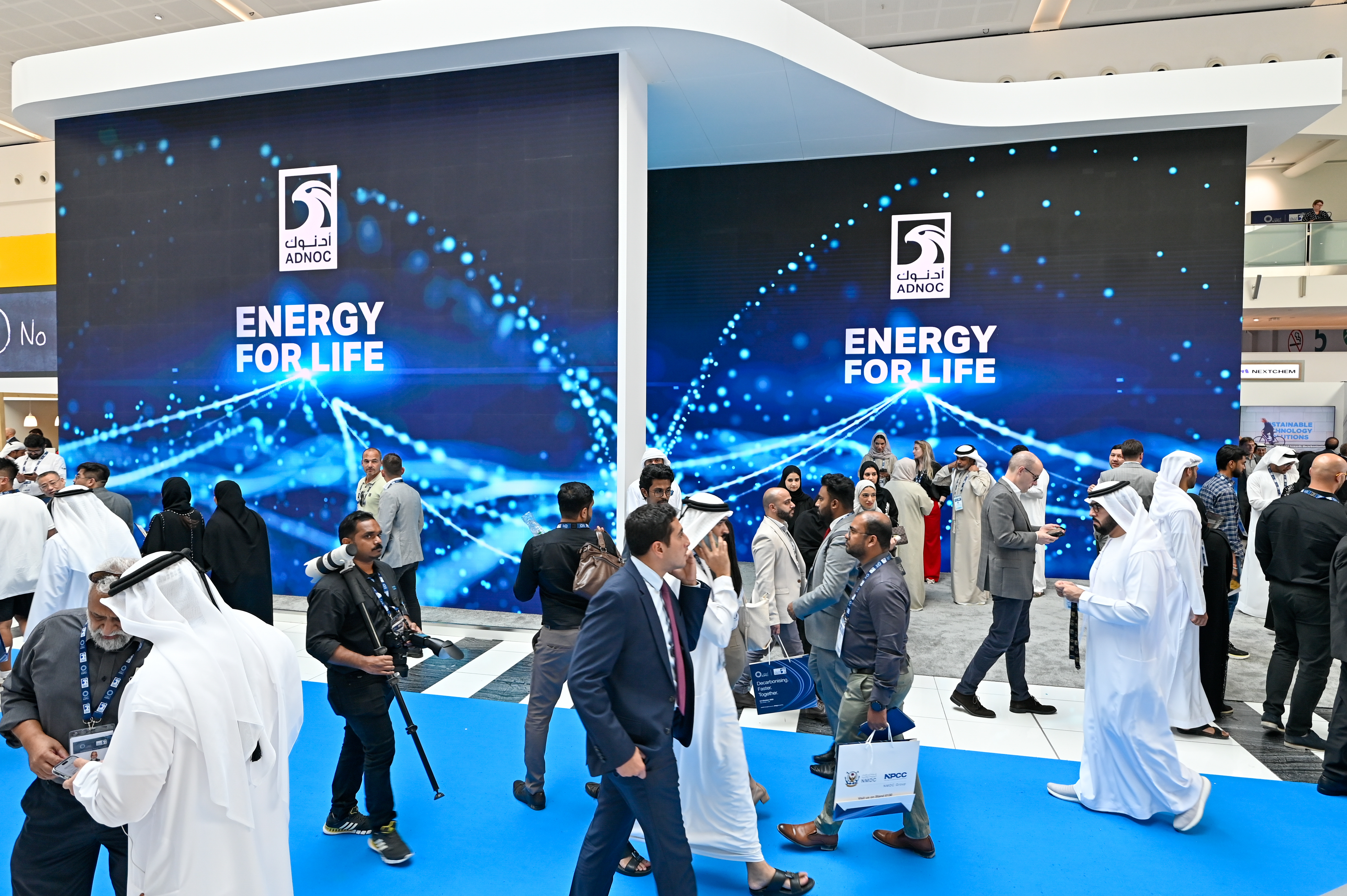 ADIPEC 2024 - ADNOC