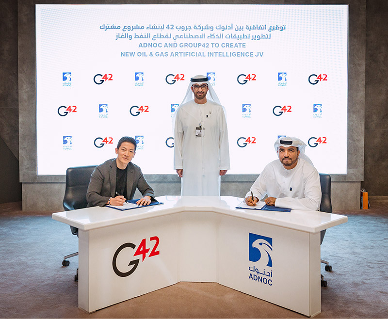 أدنوك و"جروب42" تتشاركان في التطوير والتسويق التجاري لمنتجات الذكاء ...