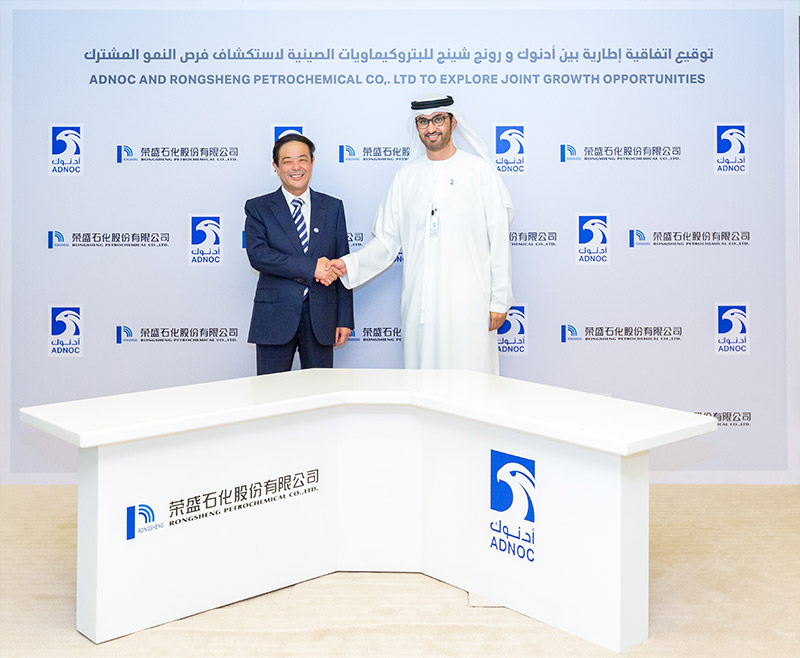 ADNOC Signs Framework Agreement with China’s Rongsheng Petrochemical to Explore Domestic and ...