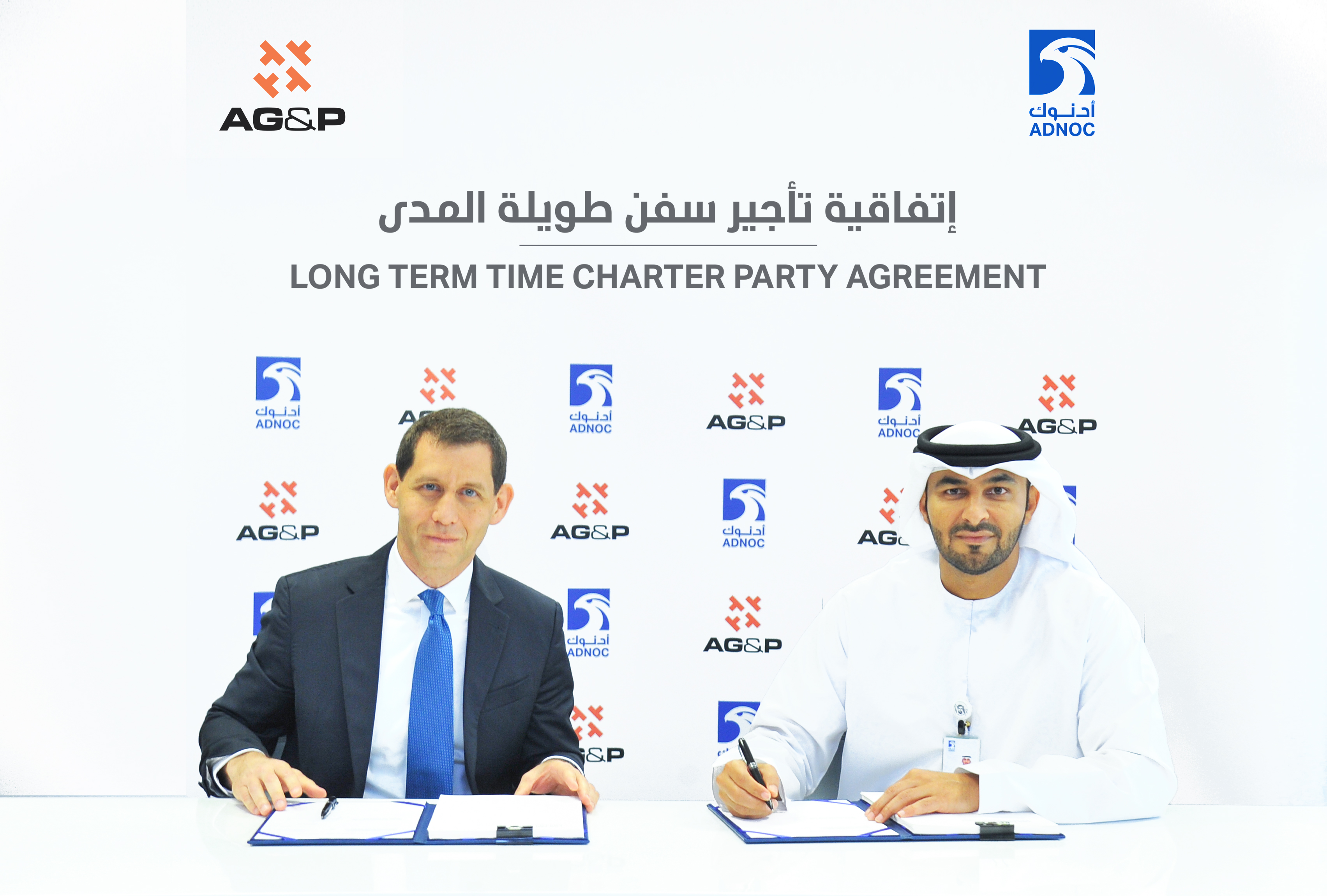 ADNOC L&S Signs Agreement to Unlock Additional Value from its LNG Fleet ...