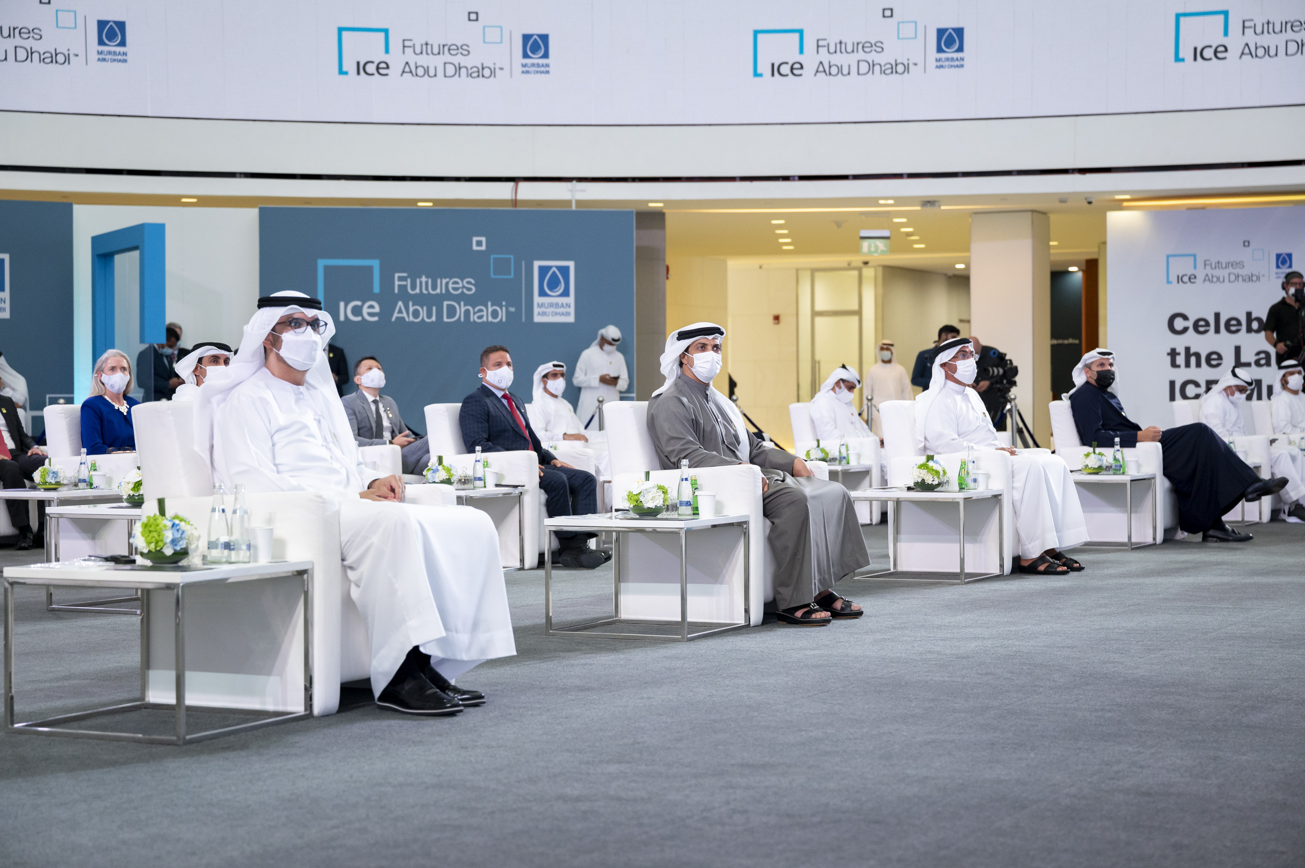 Historic moment for ADNOC as world’s first Murban Futures Contracts commence trading - Abu Dhabi ...