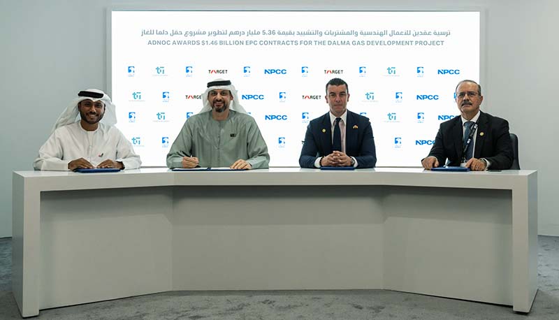 ADNOC Awards $1.46 Billion EPC Contracts for the Dalma Gas Development ...