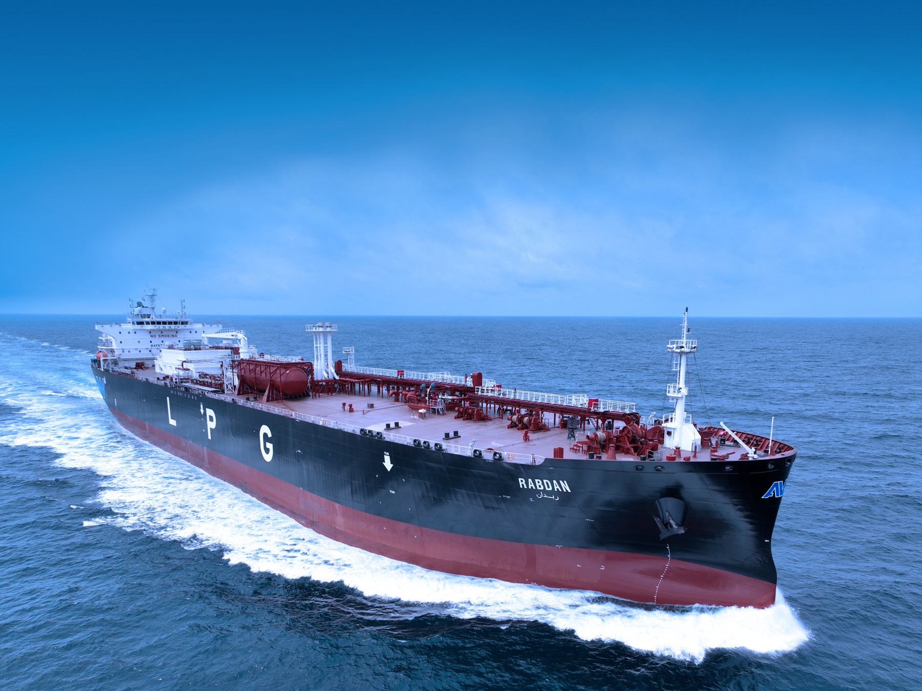 ADNOC L&S Expands its Shipping Fleet with Deployment of Five Very Large ... ADNOC L&S Expands its Shipping Fleet with Deployment of Five Very Large ...