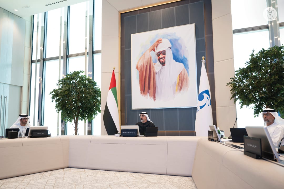 Maximum Energy Minimum Emissions - ADNOC