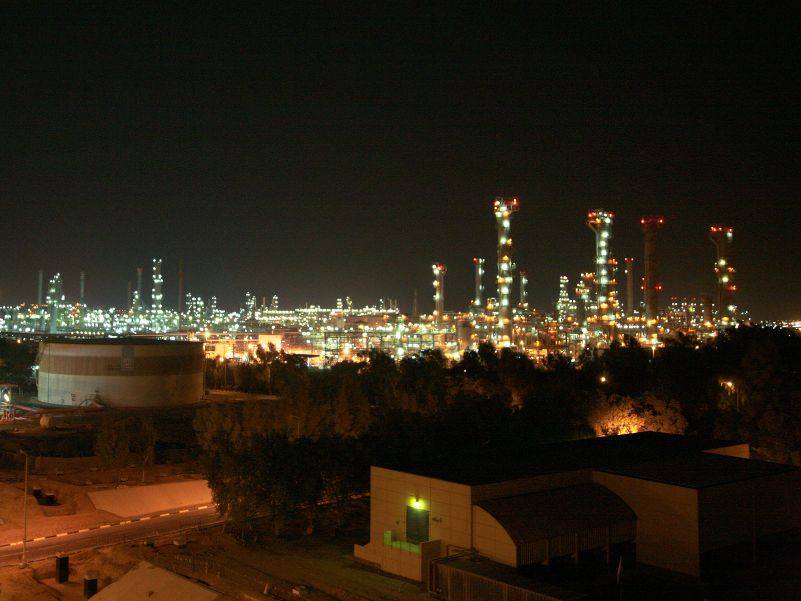 ADNOC - Abu Dhabi National Oil Company