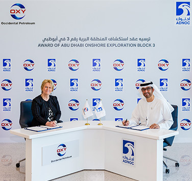 ADNOC Awards Occidental First Onshore Exploration Block in Abu Dhabi’s ...