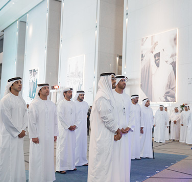 Supreme Petroleum Council Approves ADNOC’s 2030 Strategy and Five Year ...