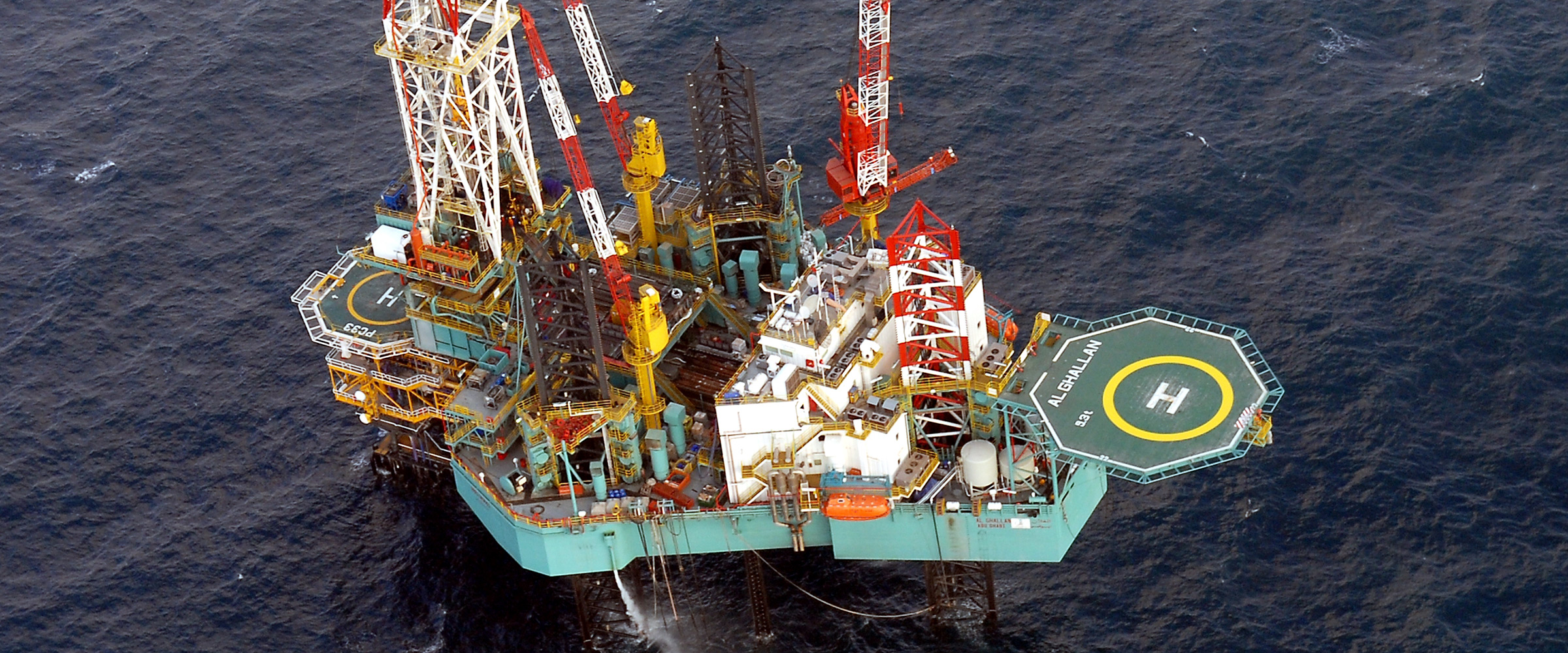 ADNOC Drilling - Abu Dhabi National Oil Company