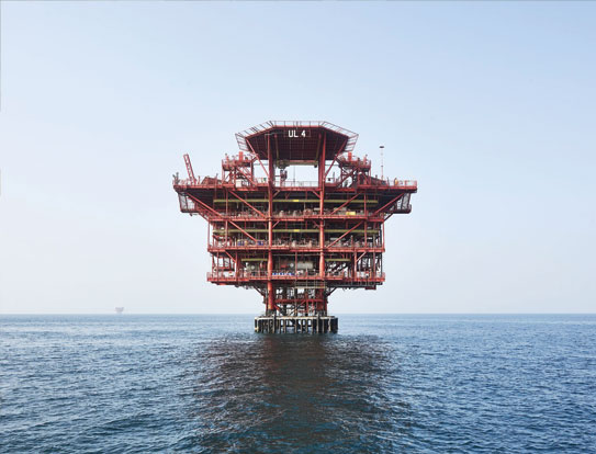 ADNOC Offshore - Abu Dhabi National Oil Company